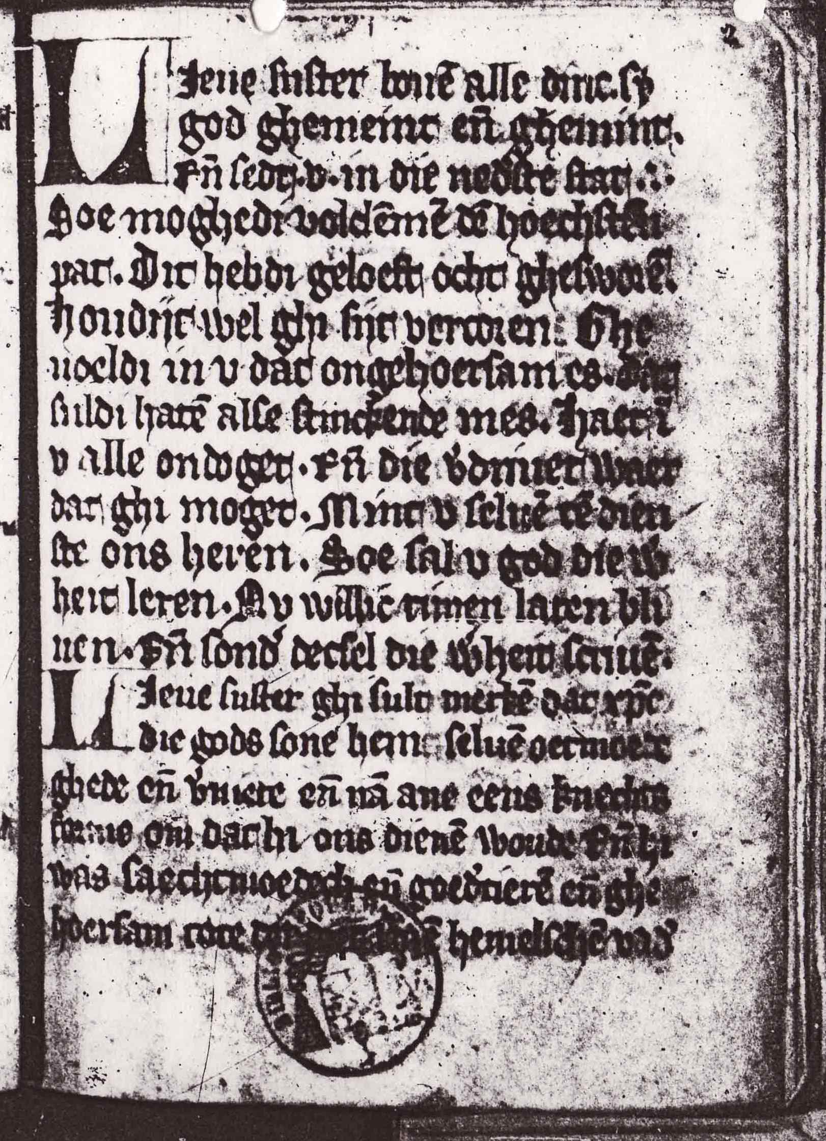 The Traveling Book: Medieval Texts on the Move | medievalbooks