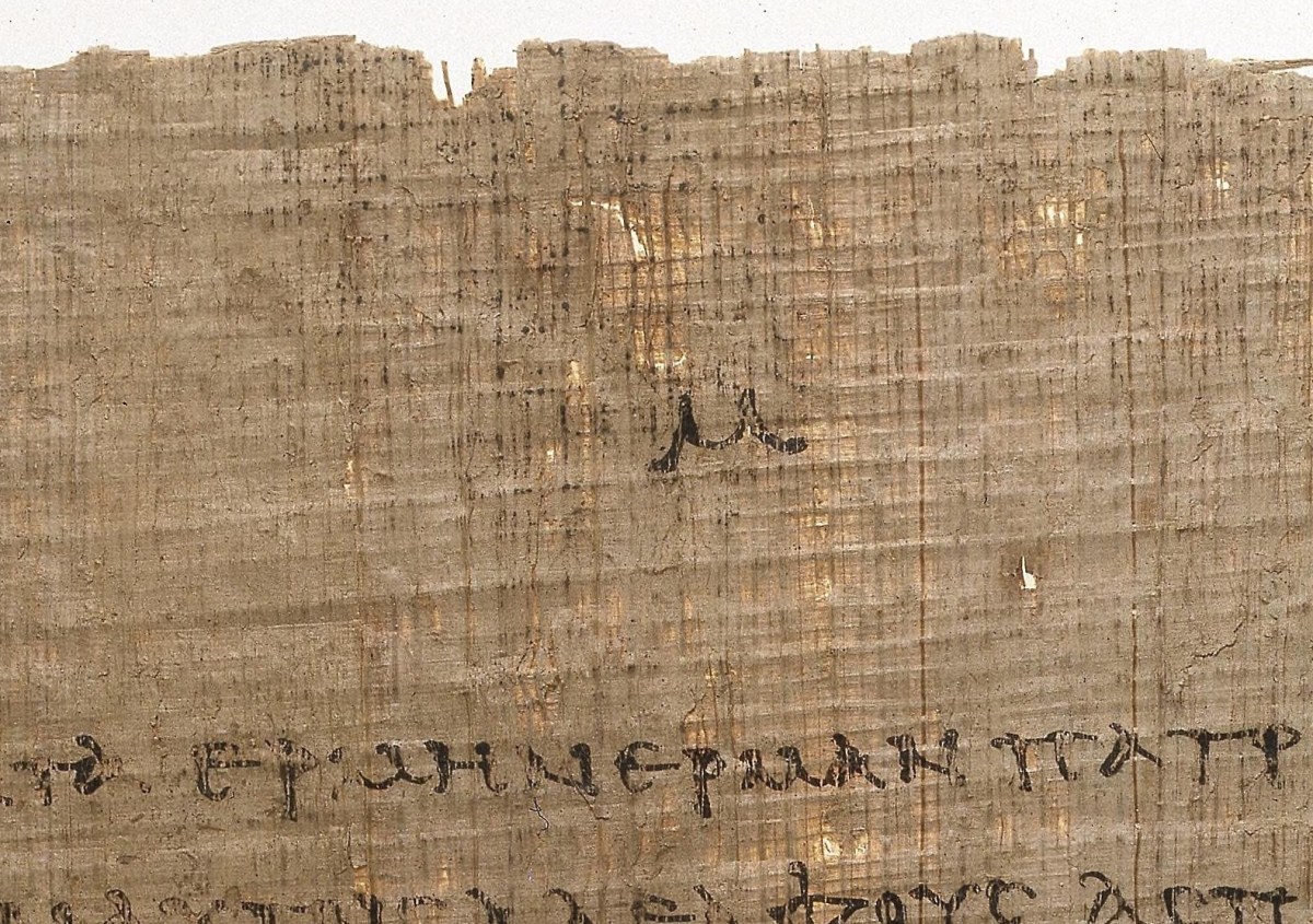 Half Full, Half Empty: The Peculiar Medieval Page | medievalbooks