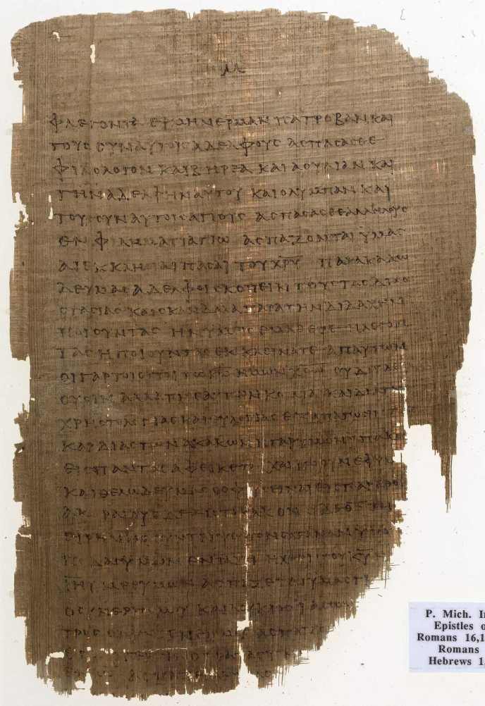 Half Full, Half Empty: The Peculiar Medieval Page | medievalbooks