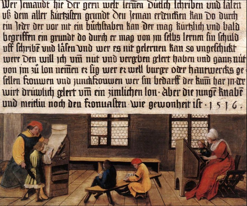 The Oldest Surviving Printed Advertisement in English (London, 1477 ...