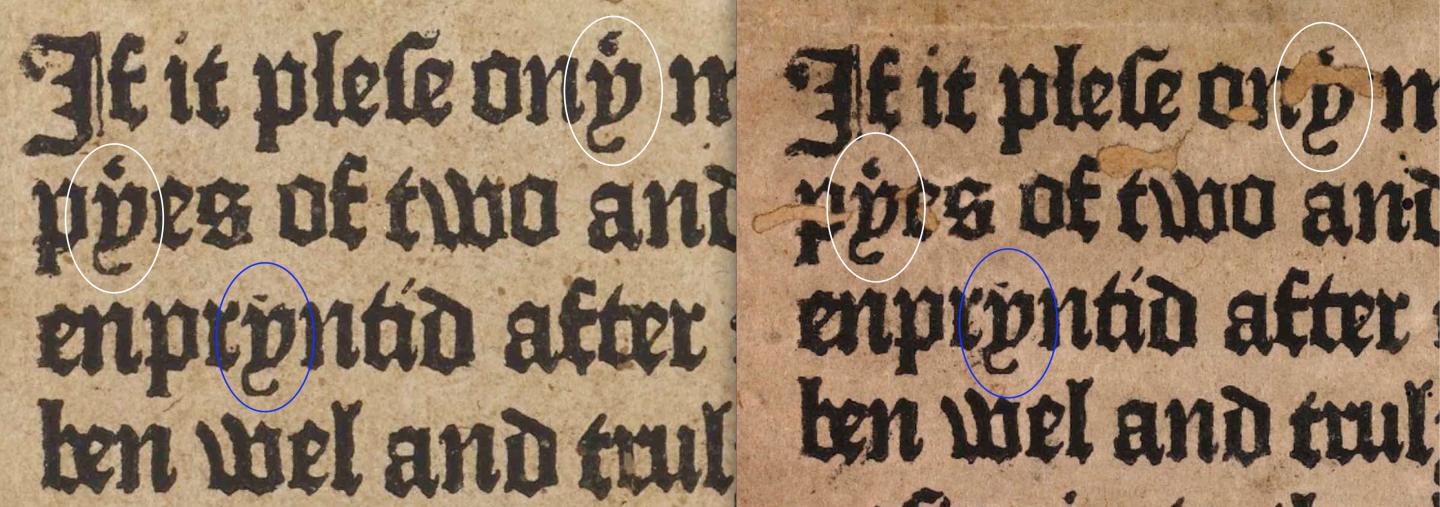 The Oldest Surviving Printed Advertisement in English (London, 1477 ...